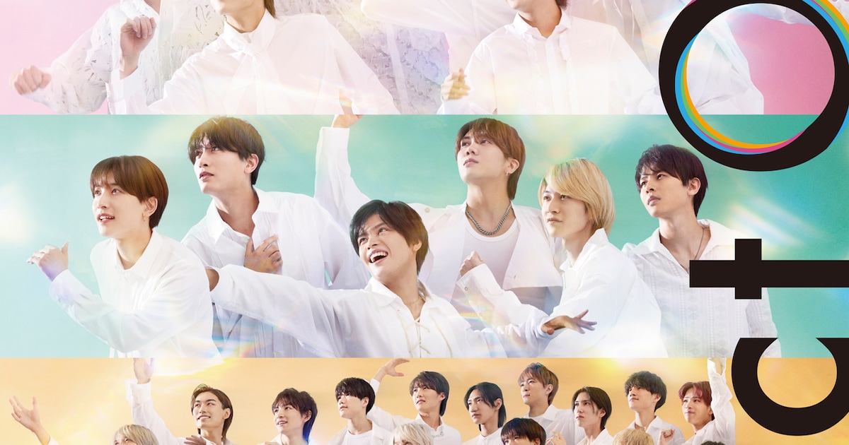 HiHi Jets、美 少年、7 MEN 侍、少年忍者出演 帝国劇場の新春公演タイトルが決定（キャスト38名のコメントあり） - 音楽ナタリー
