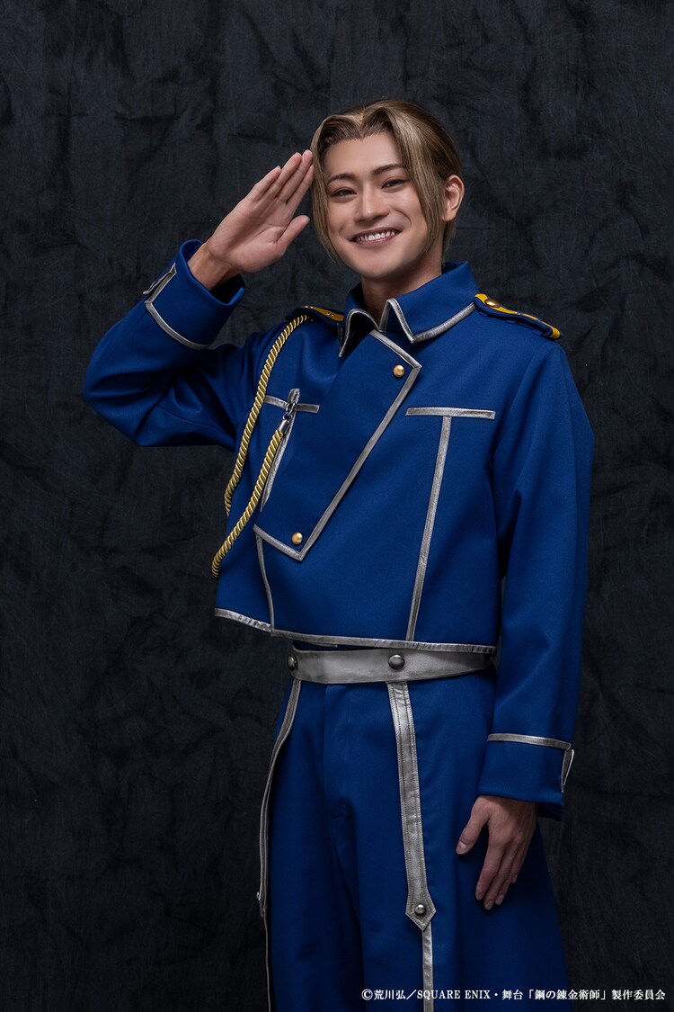 原嶋元久扮するデニー・ブロッシュ。 舞台ハガレン第2弾 リザ・ホークアイやジャン・ハボック、キング・ブラッドレイのビジュアル解禁 画像
