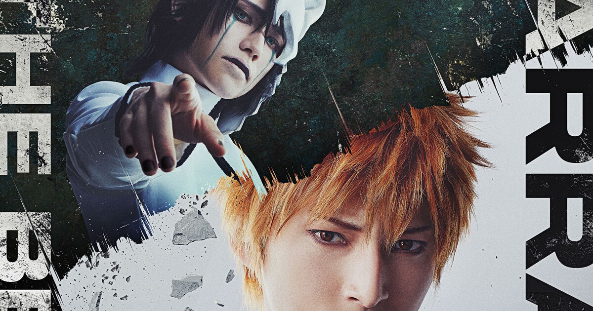 ROCK MUSICAL BLEACH』～Arrancar the Beginning～」カラー版ビジュアルが到着 - ステージナタリー