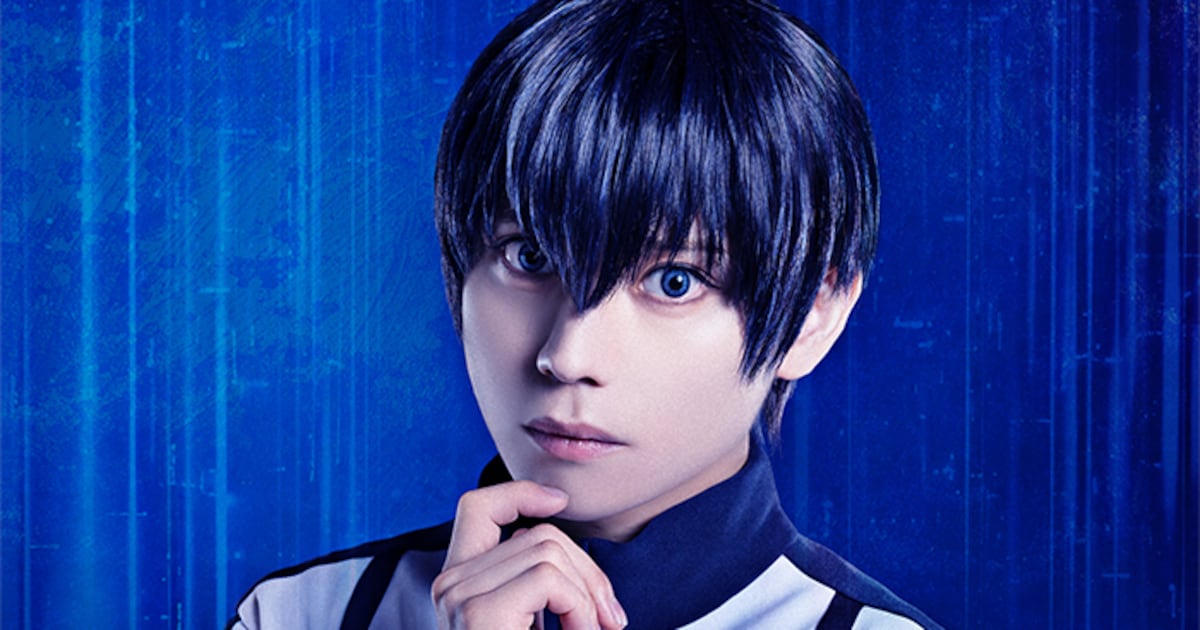 「舞台『ブルーロック』3rd STAGE」23名のキャラクタービジュアル公開 - ステージナタリー