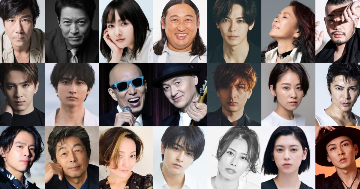 AAA2024の追加出演者決定、葵わかな・秋山竜次・甲斐翔真・城田優・武田真治・中川晃教らが集結 - ステージナタリー