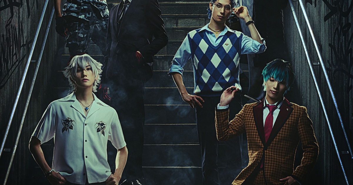 ヒプステ新作公演にヨコハマ・オオサカ・道頓堀ダイバーズ、EXILE / FANTASTICSの世界も登場 - ステージナタリー