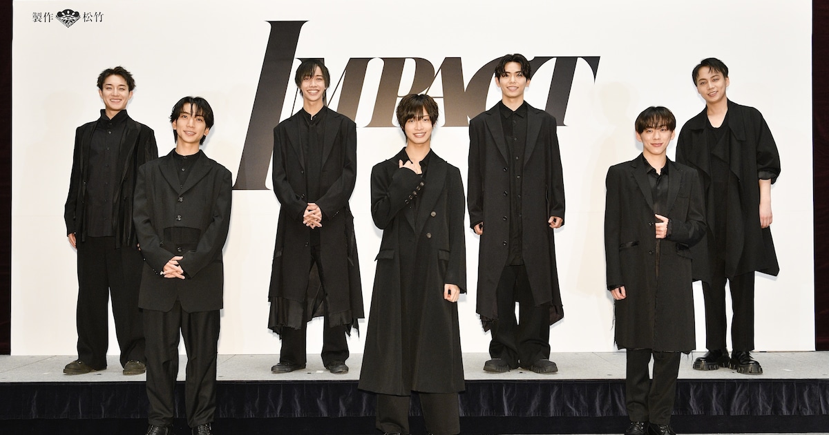 インパクトを残せるような舞台に！IMP.初主演舞台「IMPACT」構成・演出は滝沢秀明（会見レポート） - ステージナタリー