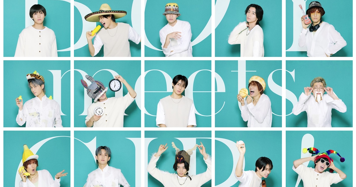 舞台「7ORDER ～BOY meets GIRL～」ビジュアル解禁、メンバーのコメントも到着（コメントあり） - ステージナタリー