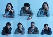 岩松了が描くサスペンス劇「私を探さないで」に勝地涼・河合優実・小泉今日子ら