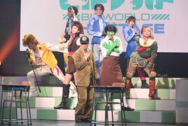 B&ZAI主演舞台「ANDO」9・10月に新橋演舞場ほかで上演 - ステージナタリー