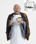 舞台「じゃりン子チエ」おバァはん・花井拳骨・お好み焼き屋のオッちゃんのビジュアル
