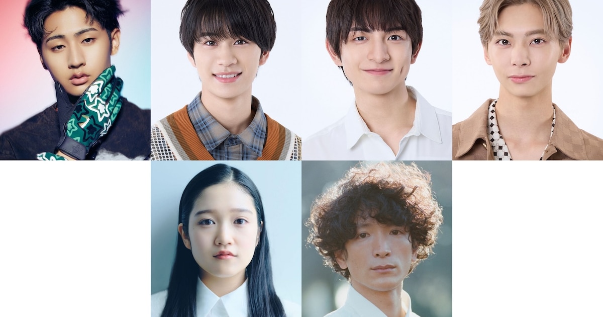 大橋和也・寺西拓人W主演「AmberS」メインキャストに猪狩蒼弥・嶋﨑斗亜・川﨑皇輝・松尾龍（コメントあり） - ステージナタリー