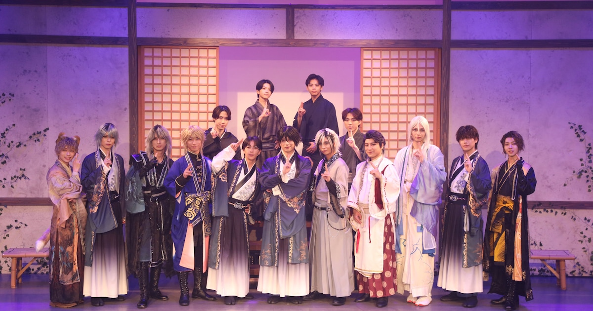 砂川脩弥主演、舞台「鬼神の影法師」“陰陽寮篇”スタート（舞台写真あり） - ステージナタリー