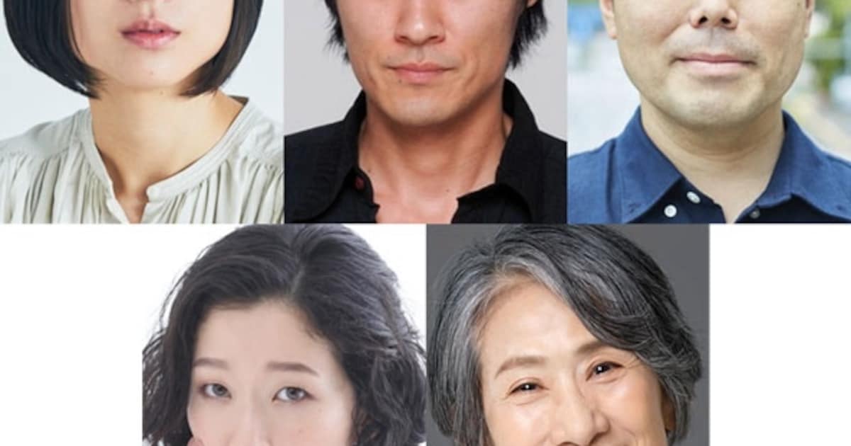 ノゾエ征爾の新作「りんごが落ちる」詳細決定、ベテラン舞台俳優役に浜田学 - ステージナタリー
