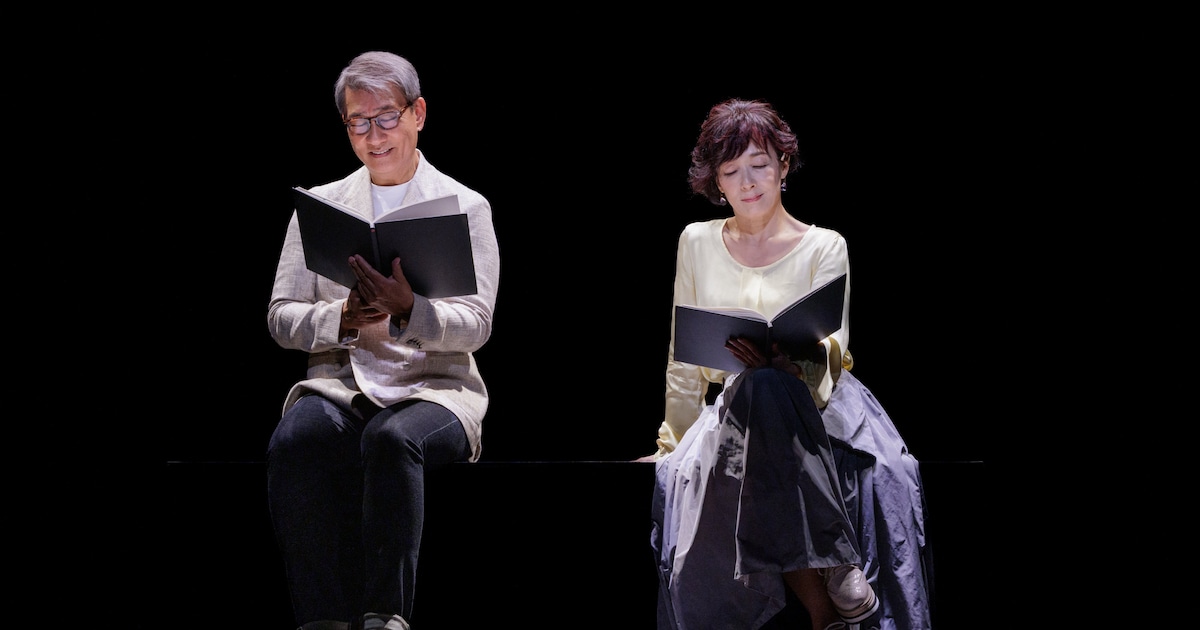 キムラ緑子の故郷・淡路島で「終わった人」上演決定、中井貴一がキムラの思いに応えて（コメントあり） - ステージナタリー