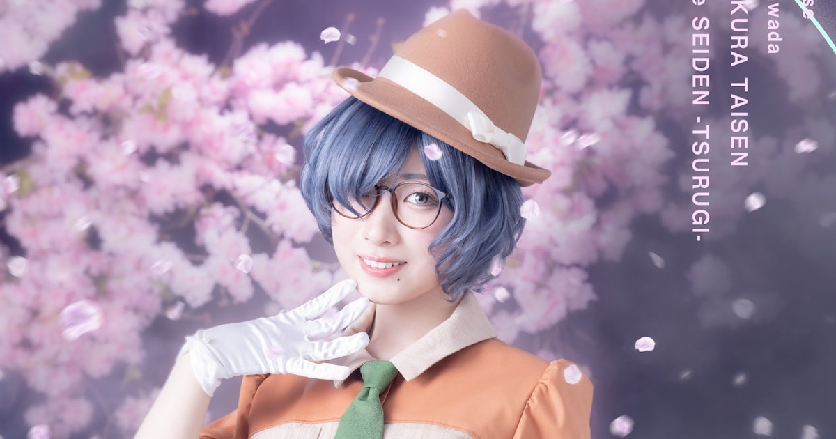 河瀬詩扮する沢田ジュリ。 [画像ギャラリー 6/8] - ステージナタリー