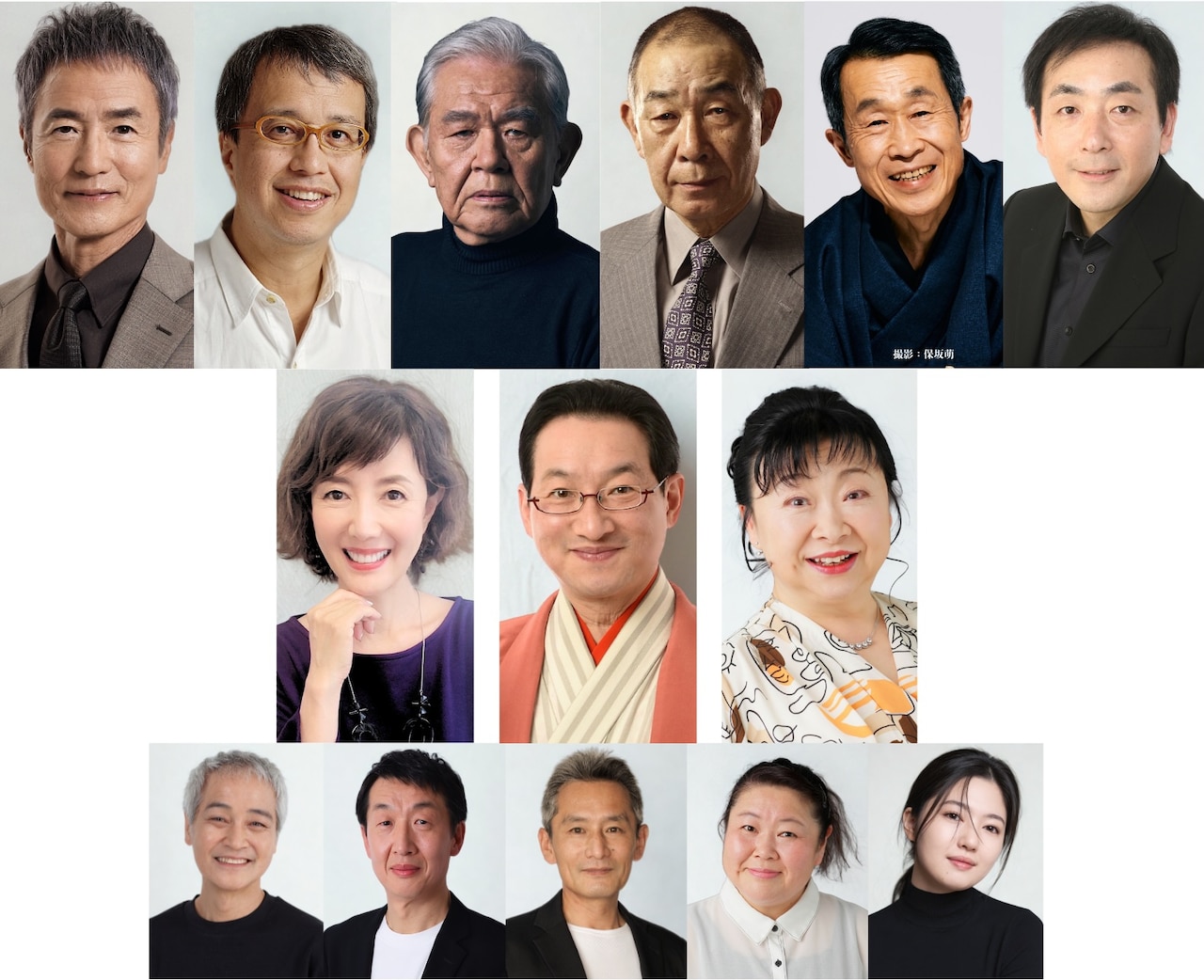 星屑の会「星屑の町～忘却篇」ツアー詳細が決定 - ステージナタリー
