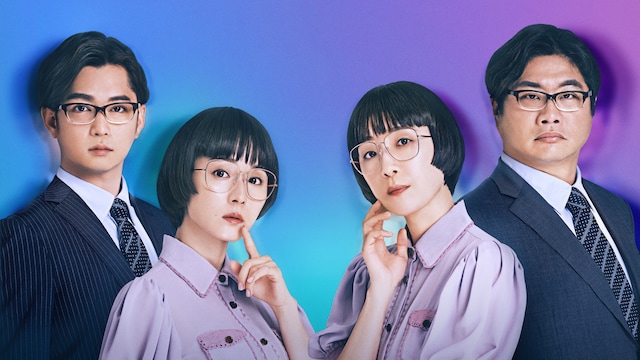 PARCO PRODUCE 2024「ワタシタチはモノガタリ」 | 公演情報・キャスト・日程 - ステージナタリー