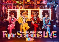 MANKAI STAGE「A3!」～Four Seasons LIVE 2024～