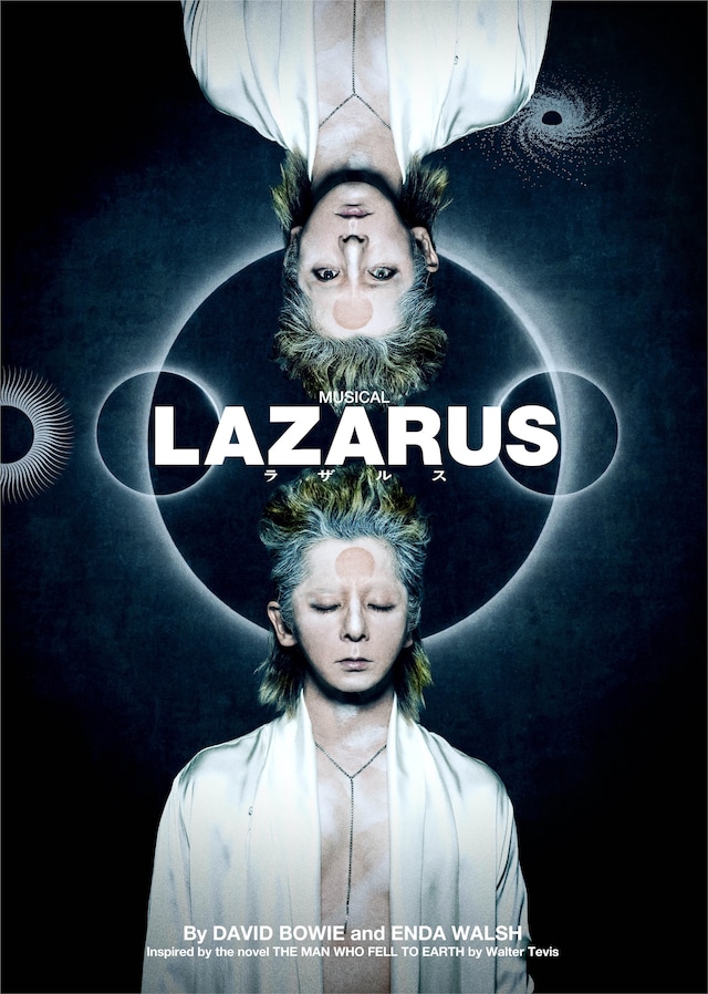 ミュージカル「LAZARUS」 | 公演情報・キャスト・日程 - ステージナタリー