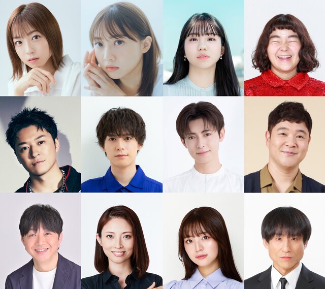 ゼブラ | 公演情報・キャスト・日程 - ステージナタリー