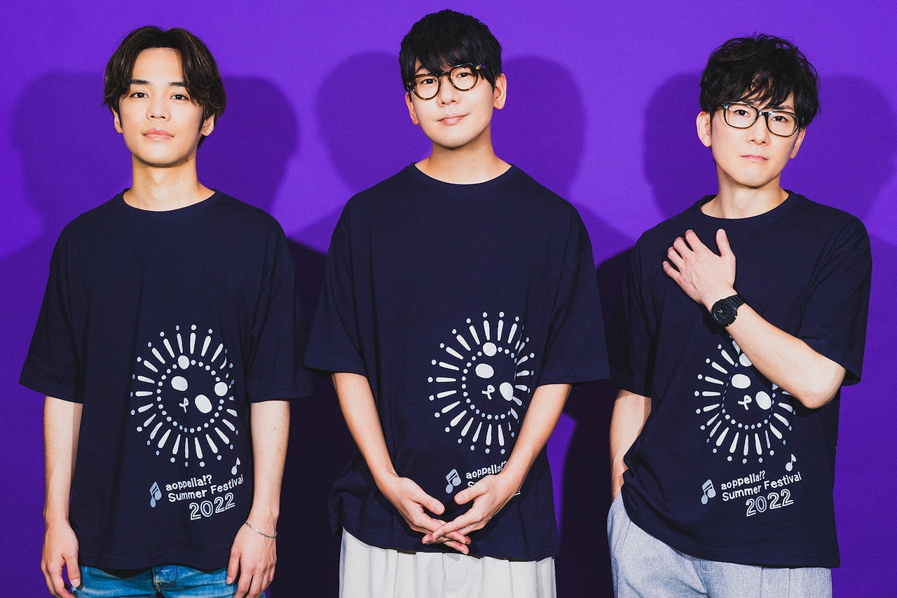 「アオペラ -aoppella!?-」VadLip特集｜小野賢章、花江夏樹、増元拓也が語る新グループの魅力 - 音楽ナタリー 特集・インタビュー