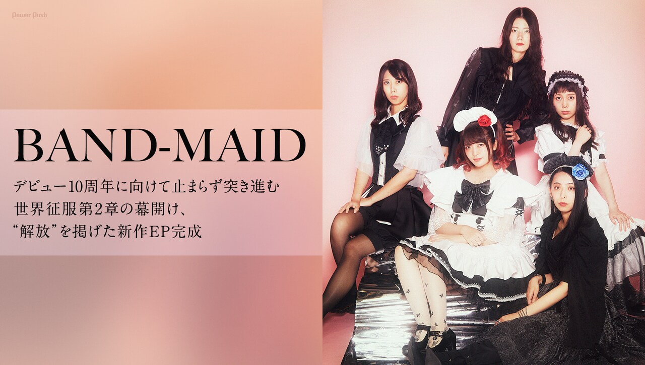 [Translation] Interview with Band-Maid on Natalie: A new EP that will “unleash” them and kick ...