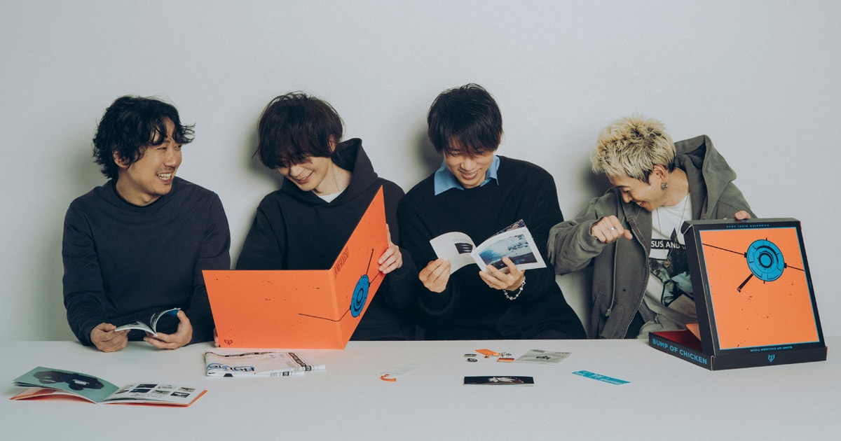 BUMP OF CHICKEN｜メンバーとクリエイターが振り返る、互いの理解と信頼が形になったリバイバルツアーの全貌 - 音楽ナタリー 特集 ...