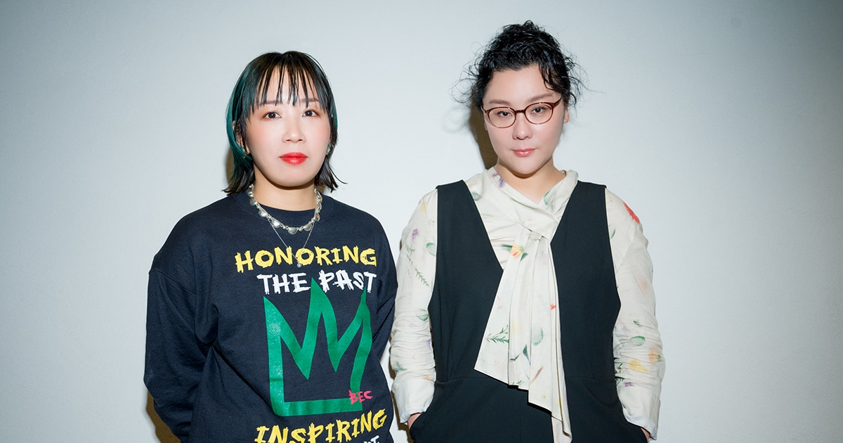 こざき亜衣とジェーン・スーが語り合う、歴史の陰で語られてこなかった女たち「セシルの女王」 (2/2) - コミックナタリー 特集・インタビュー