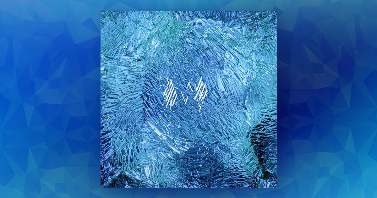 DUSTCELLインタビュー｜アルバムに込めたメッセージは「生きてほしい」 - 音楽ナタリー 特集・インタビュー