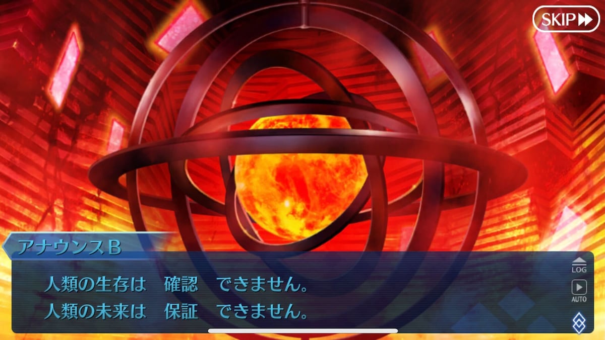 今伝えたい、8周年を迎えた「fgo」の魅力。「black Lagoon」の広江礼威が「すぐに夢中になった」と語る極上のストーリー コミック