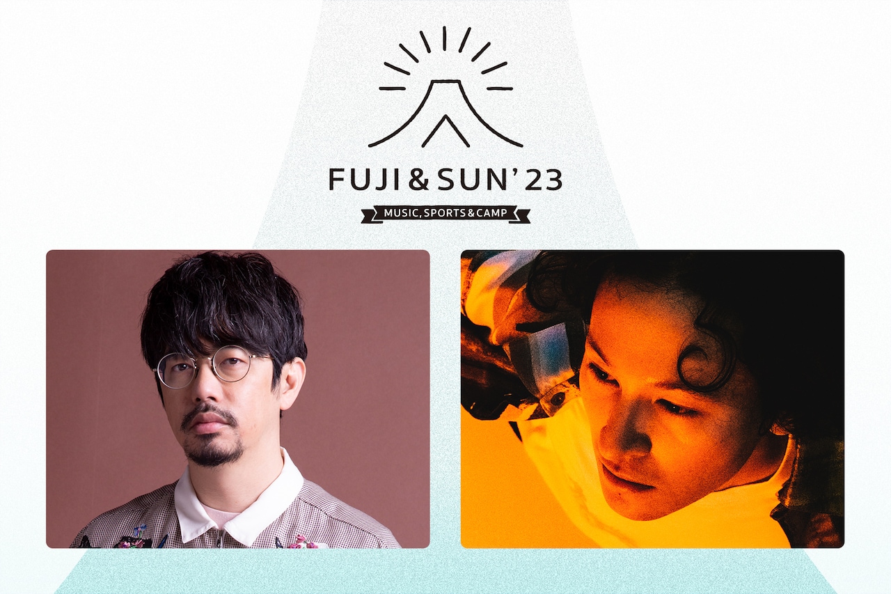 「FUJI & SUN'23」後藤正文（ASIAN KUNG-FU GENERATION）×三船雅也（ROTH BART BARON）対談｜大 ...