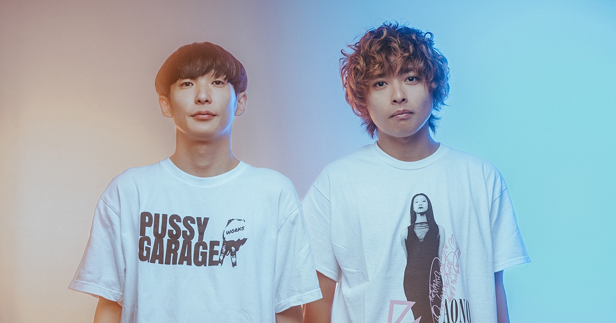 FOMAREは「何をやってもOKなバンドに」10周年と新体制、2人の覚悟を伝える「overturn」 - 音楽ナタリー 特集・インタビュー