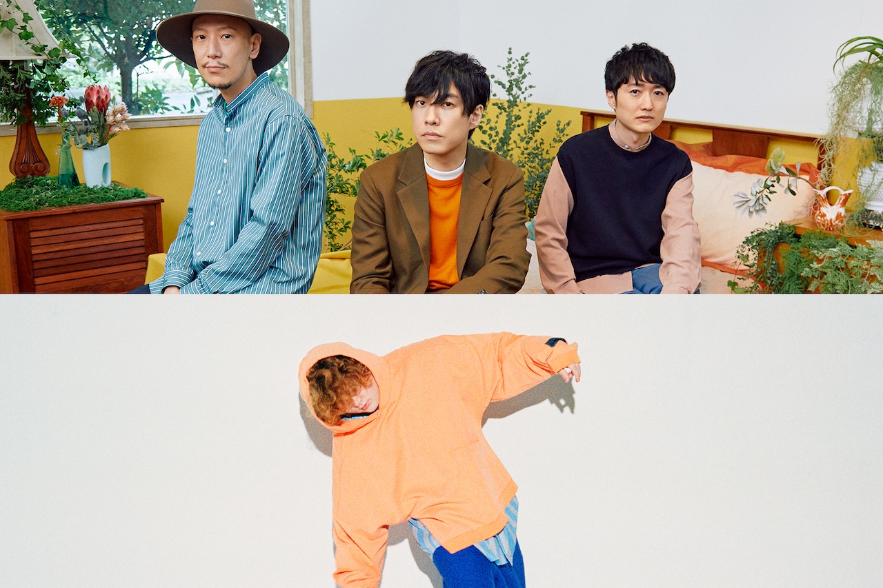 フジファブリック山内総一郎×Vaundy対談｜ライブナタリーで初対バン、世代を超えて共鳴する音楽への思い (2/2) - 音楽ナタリー 特集 ...