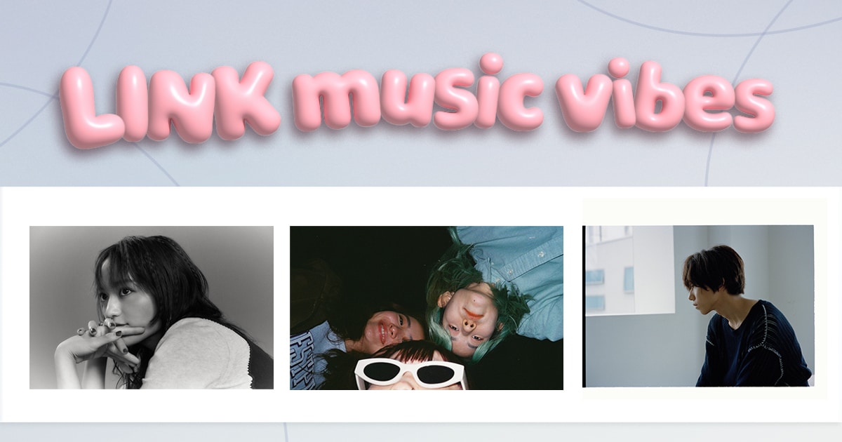 「LINK music vibes」特集｜iri、Chilli Beans.、Teleがファンとの“つながり”感じる瞬間 - 音楽ナタリー ...