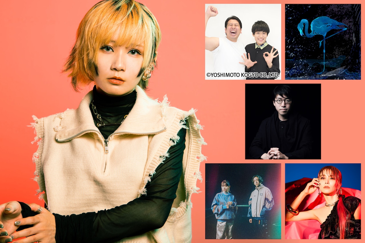 Reol「COLORED DISC」インタビュー｜追求し続けた「Reolとは何か？」の答え - 音楽ナタリー 特集・インタビュー