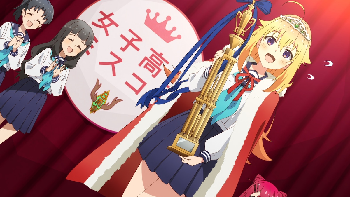 アニメ「しかのこのこのここしたんたん」ただの“萌えマンガ”じゃない、本気でギャグをやり切る！おしおしおが担当編集と対談 コミックナタリー
