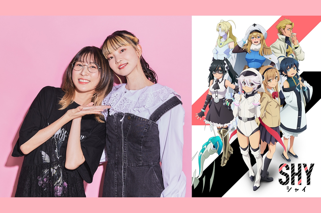 MindaRyn×Misaki（SpecialThanks）アニメ「SHY」OP曲で描く、恥ずかしがり屋のヒーローの愛と優しさ - 音楽ナタリー 特集・インタビュー