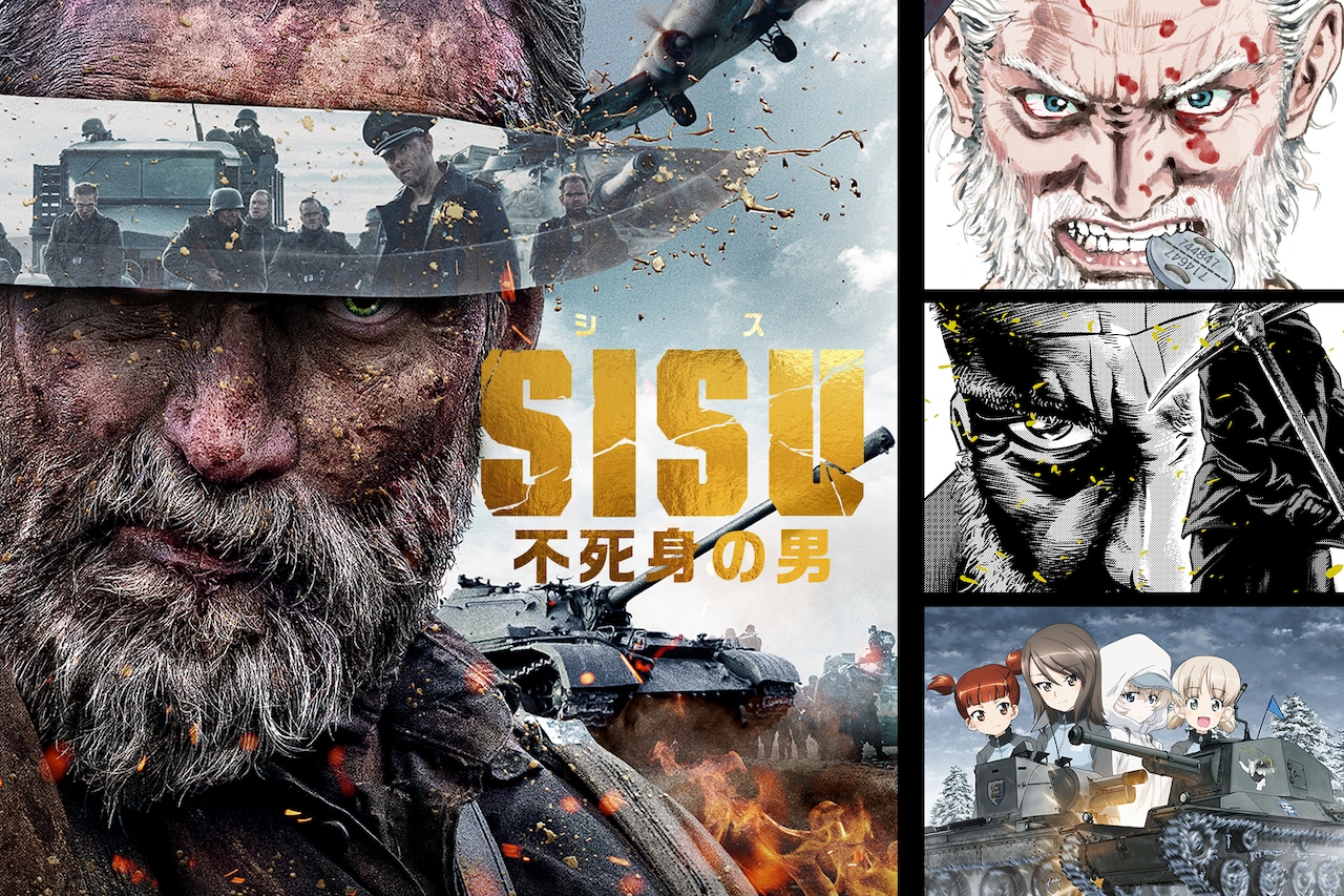 General Anime Talks. | Page 296 | SpaceBattles