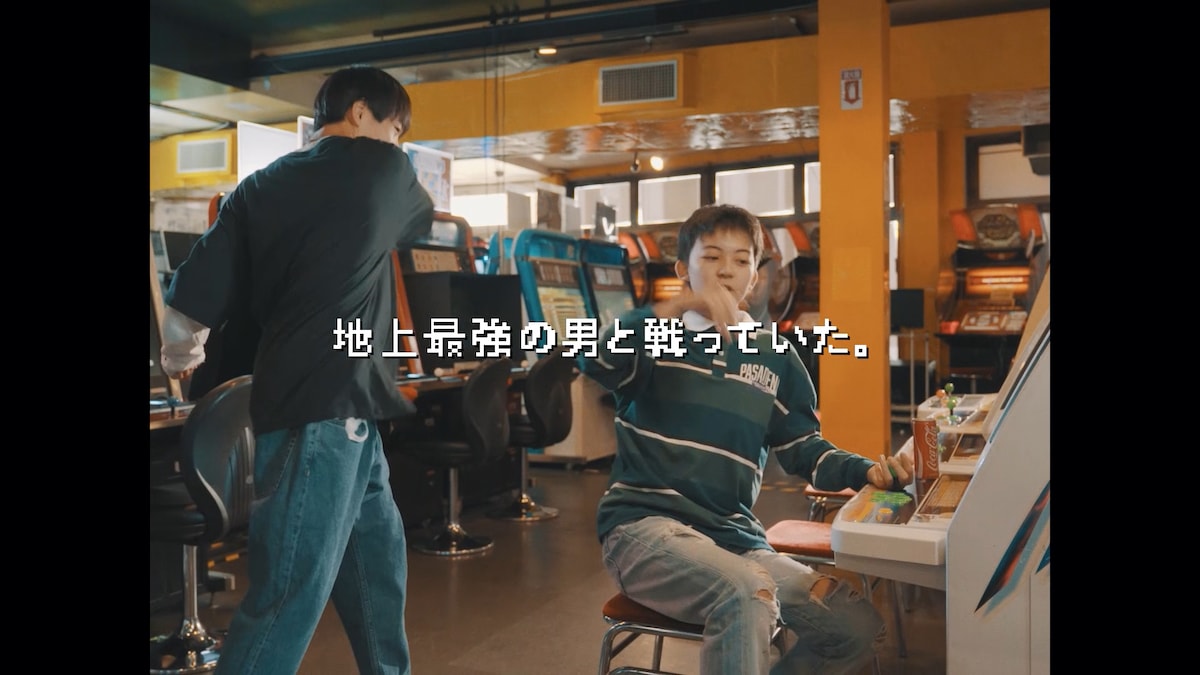 藤井健太郎氏「STAGE:0×コカ・コーラ」CM監督で新境地 - お笑いナタリー 特集・インタビュー