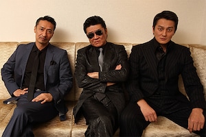 「ブラック・スキャンダル」特集 小沢仁志×山口祥行×本宮泰風インタビュー
