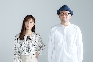 松本まりかと内田英治が16年ぶりの邂逅「WOWOWオリジナルドラマ 向こうの果て」で初対談