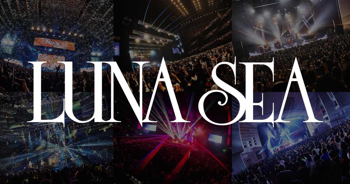 LUNA SEA特集｜結成35周年を経て、さらなる高みへ── - 音楽ナタリー 特集・インタビュー