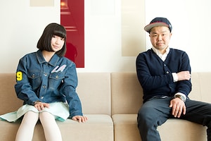 吉田凜音×西寺郷太「Fantaskie」インタビュー