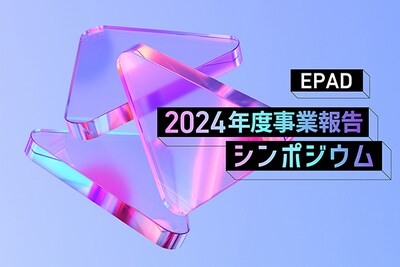 ナタリー - ポップカルチャーのニュースサイト