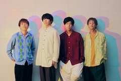 sumika「Harmonize e.p」インタビュー｜挑戦の4曲で見えた、新たな可能性 - 音楽ナタリー 特集・インタビュー