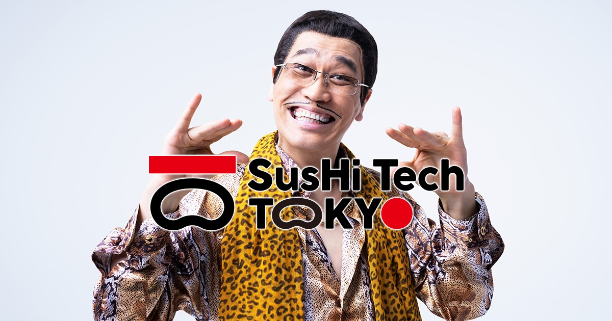 ピコ太郎と学ぼう“SusHi Tech（スシテック）”って何？ - 音楽ナタリー 特集・インタビュー