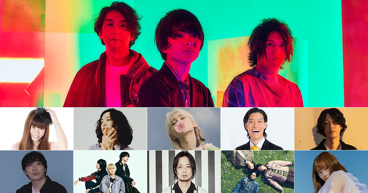 UNISON SQUARE GARDEN結成20周年記念特集｜10名のアーティストが選ぶベストシングル - 音楽ナタリー 特集・インタビュー